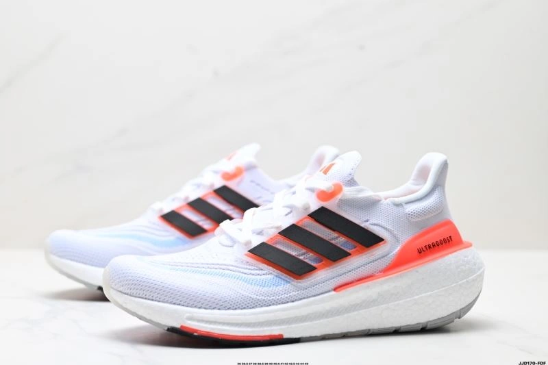 Adidas Ultra Boost Shoes