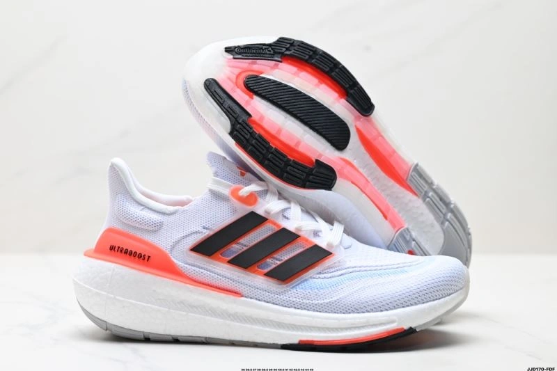 Adidas Ultra Boost Shoes