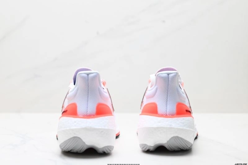 Adidas Ultra Boost Shoes