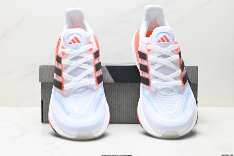 Adidas Ultra Boost Shoes