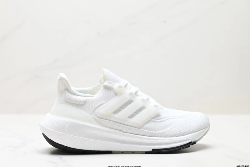 Adidas Ultra Boost Shoes
