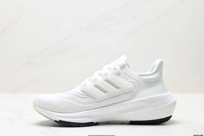 Adidas Ultra Boost Shoes