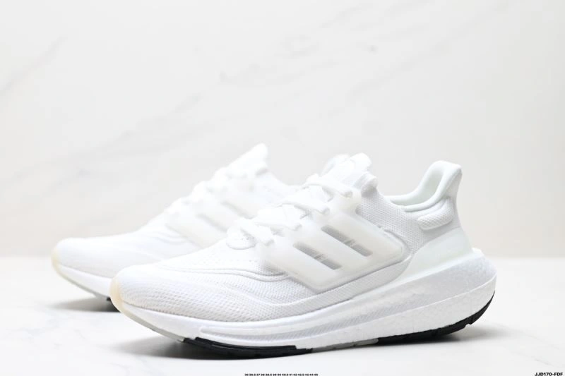 Adidas Ultra Boost Shoes