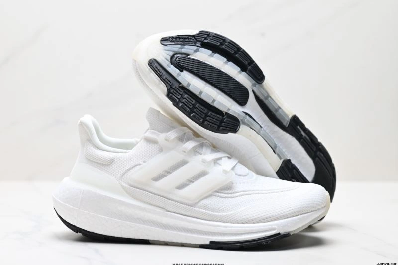 Adidas Ultra Boost Shoes