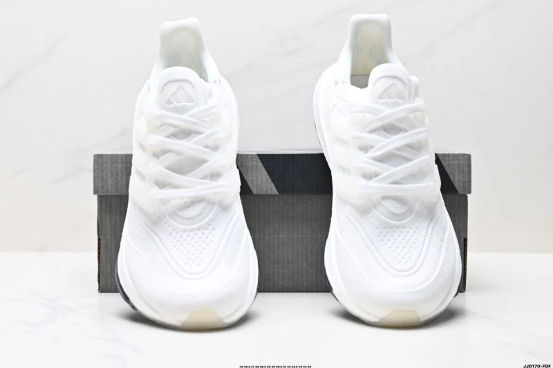 Adidas Ultra Boost Shoes