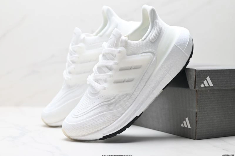 Adidas Ultra Boost Shoes
