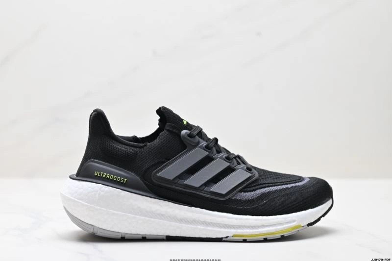 Adidas Ultra Boost Shoes