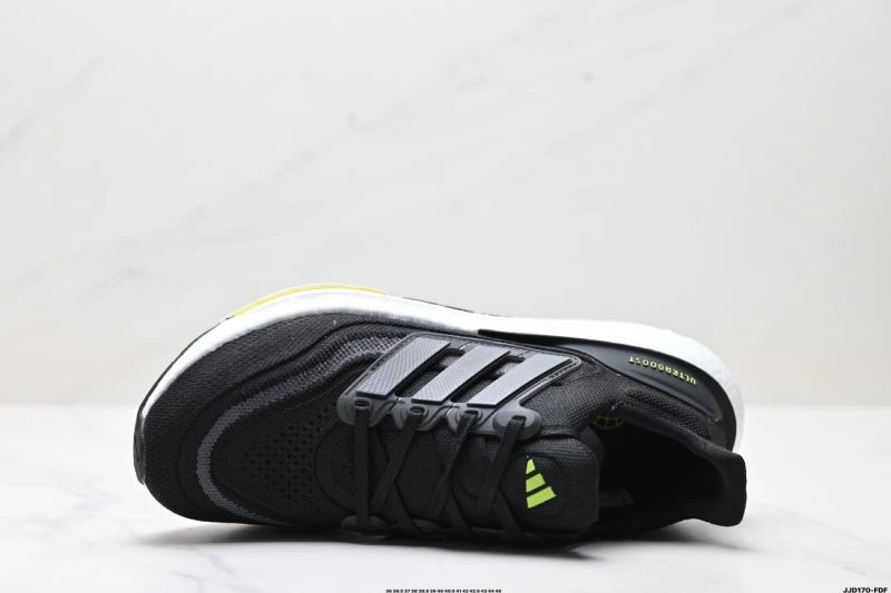 Adidas Ultra Boost Shoes