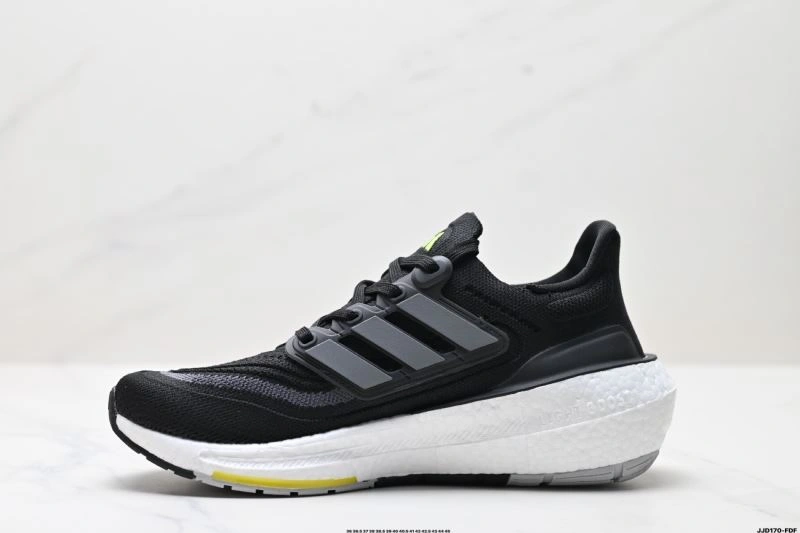 Adidas Ultra Boost Shoes