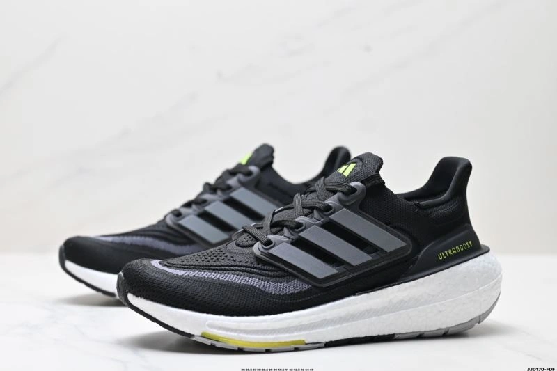 Adidas Ultra Boost Shoes