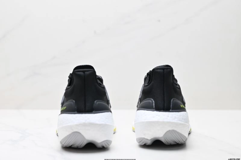 Adidas Ultra Boost Shoes
