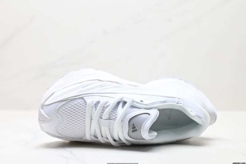 Bargain Adidas XLG Shoes