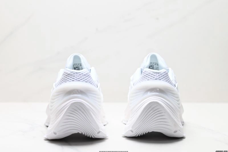 Bargain Adidas XLG Shoes