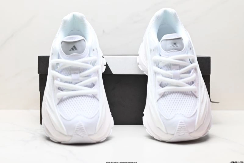 Bargain Adidas XLG Shoes