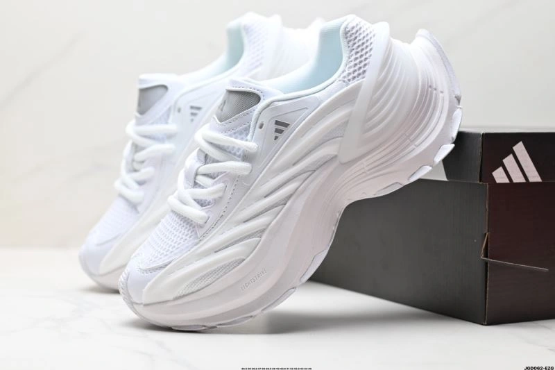 Bargain Adidas XLG Shoes