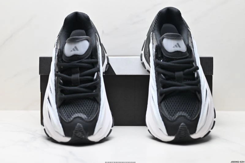 Legit Adidas XLG Shoes