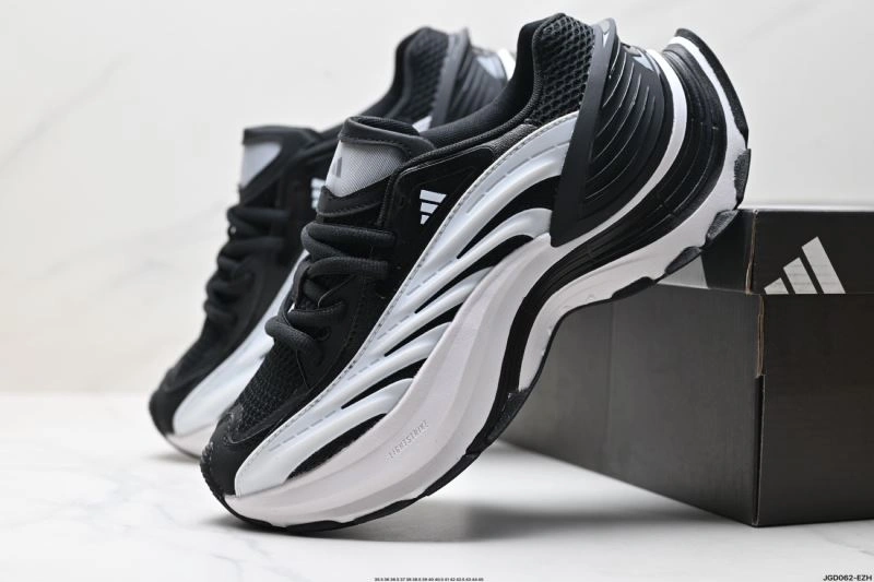 Legit Adidas XLG Shoes