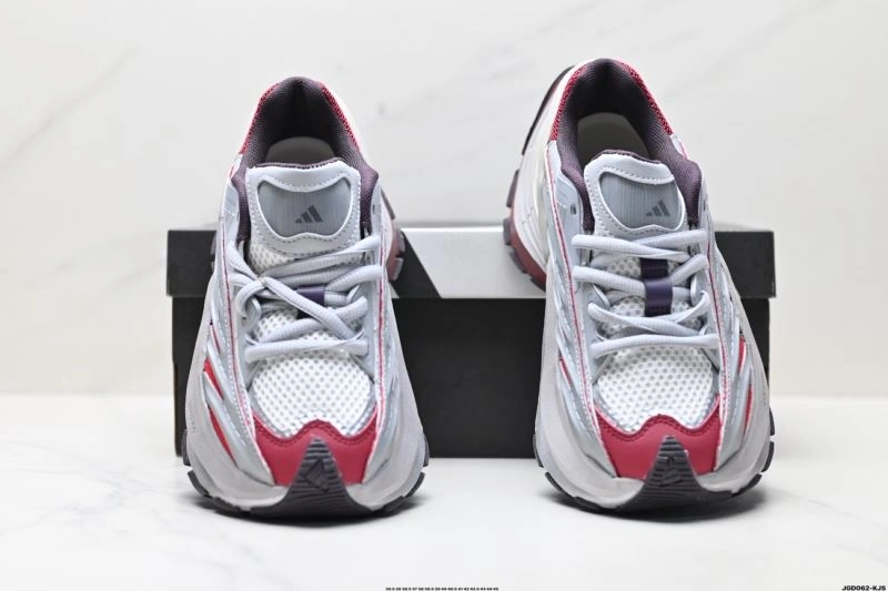 Brand-authenticated Adidas XLG Shoes
