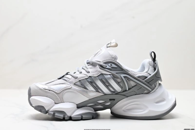 Reasonably priced Adidas XLG Shoes