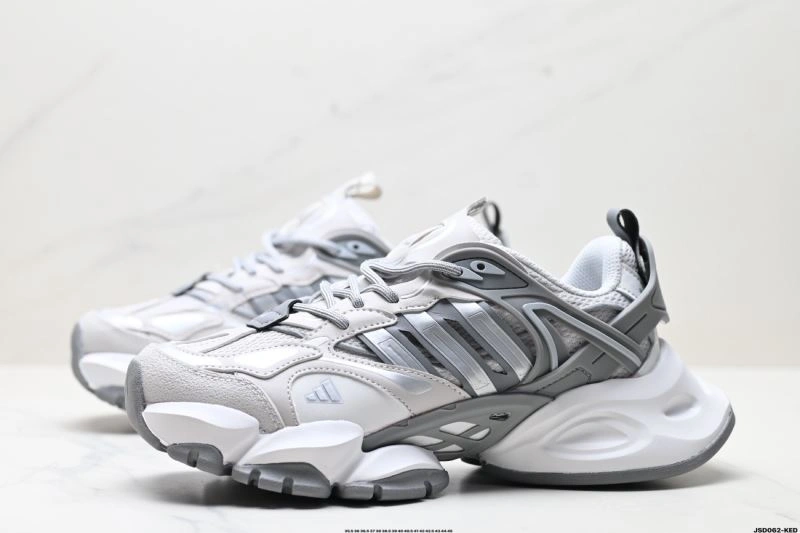 Reasonably priced Adidas XLG Shoes