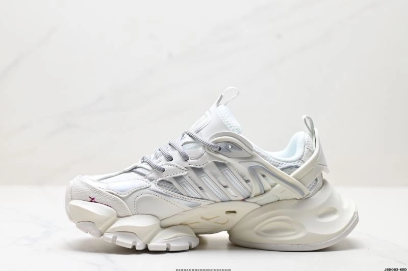 Adidas XLG Shoes