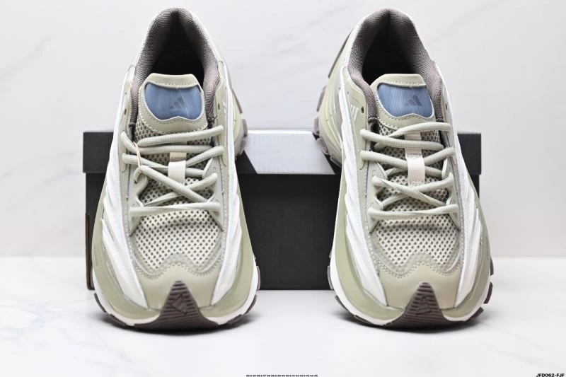 Adidas XLG Shoes