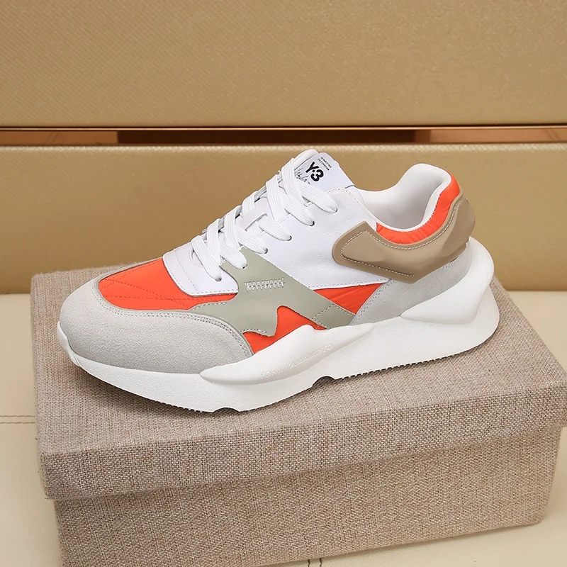 Bargain Adidas Y3 Shoes