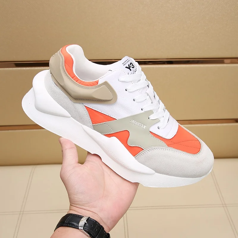 Bargain Adidas Y3 Shoes