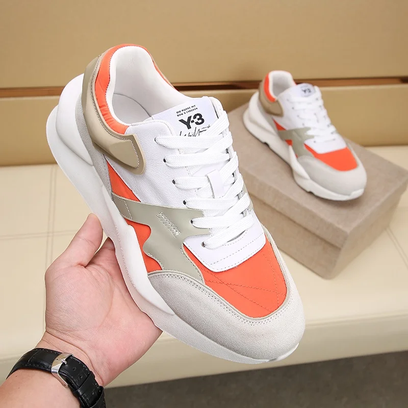 Bargain Adidas Y3 Shoes
