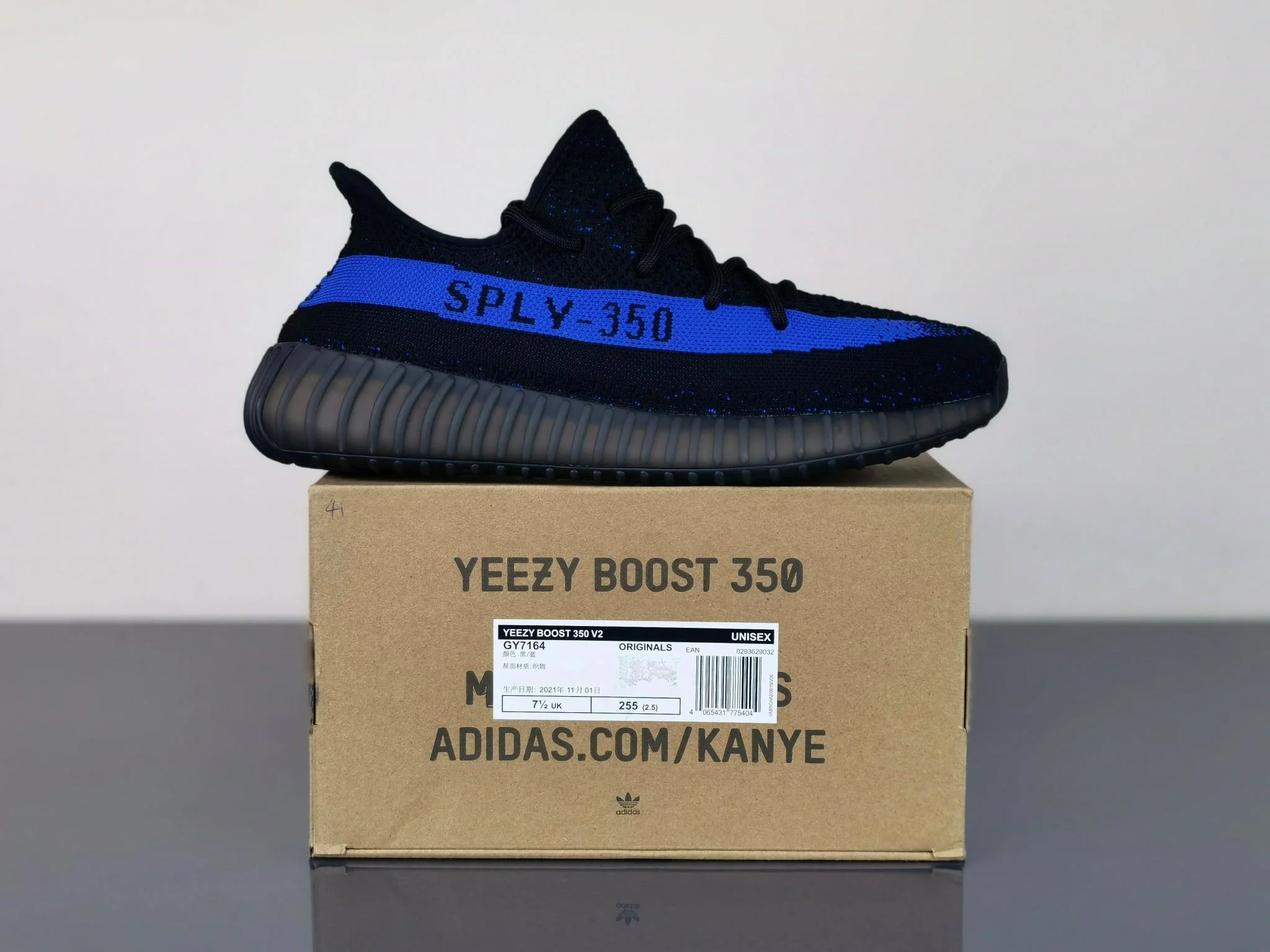 Adidas Yeezy 350 Shoes