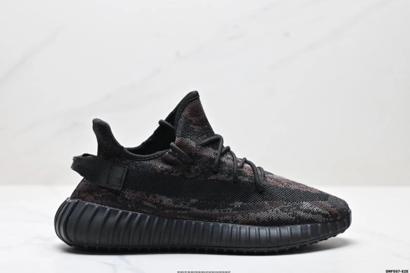 Adidas Yeezy Shoes