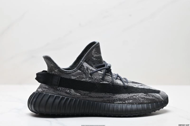 Adidas Yeezy Shoes