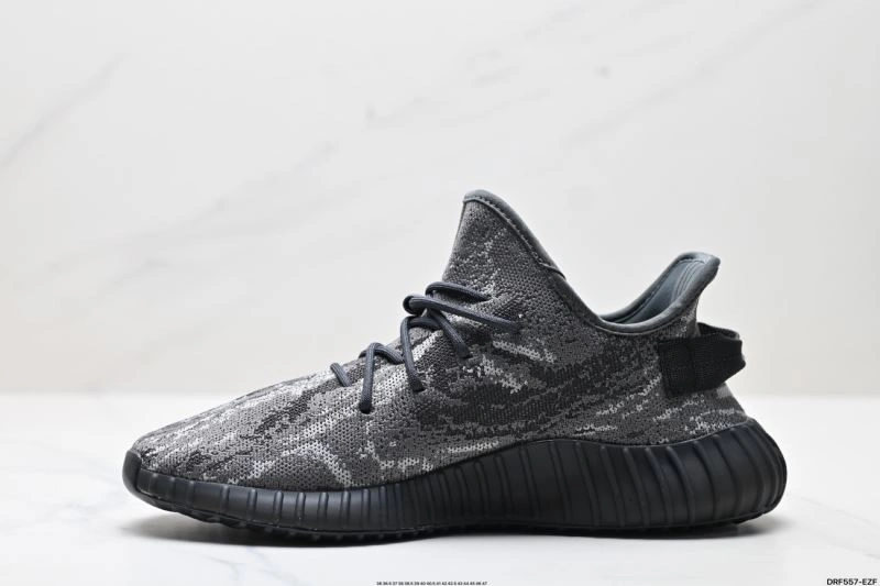 Reasonably priced Adidas Yeezy Shoes