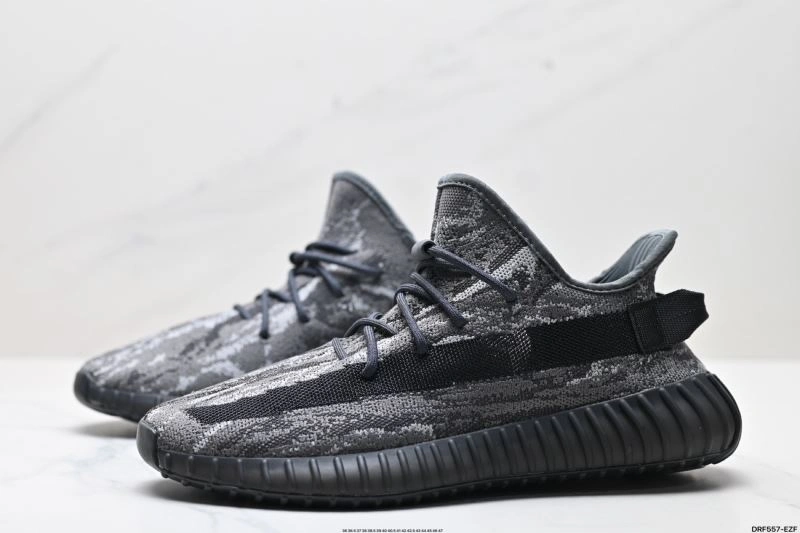 Reasonably priced Adidas Yeezy Shoes
