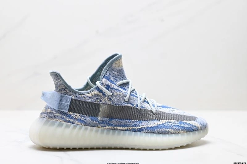 Adidas Yeezy Shoes