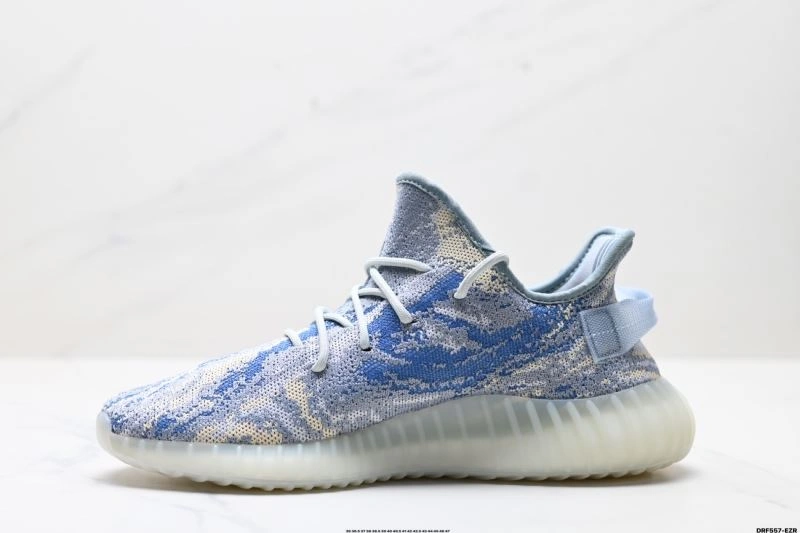 Cut-rate Adidas Yeezy Shoes