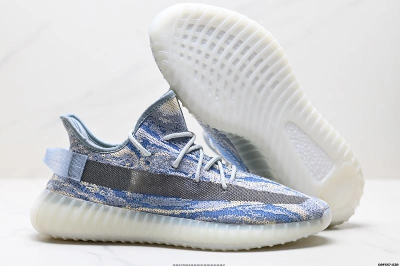 Cut-rate Adidas Yeezy Shoes