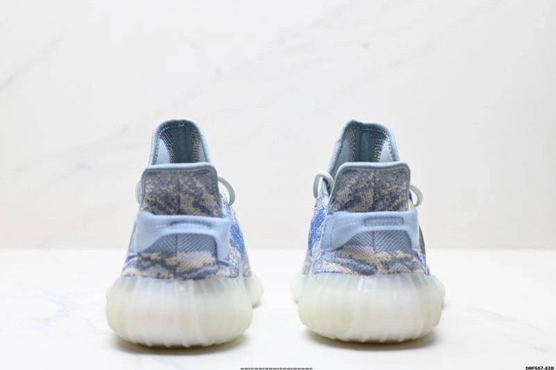 Cut-rate Adidas Yeezy Shoes