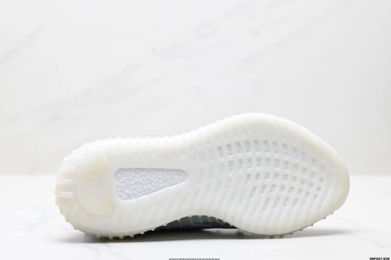 Cut-rate Adidas Yeezy Shoes