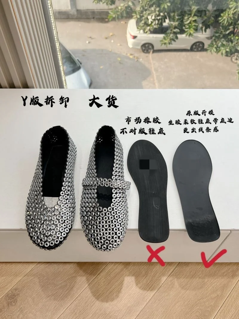 Affordable Alaia Shoes