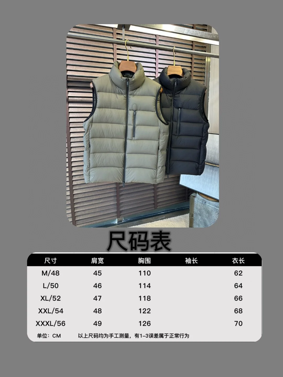 Genuine Alexander Mcqueen Down Jackets