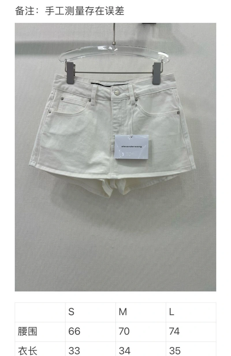 High accuracy Alexander Wang Dress