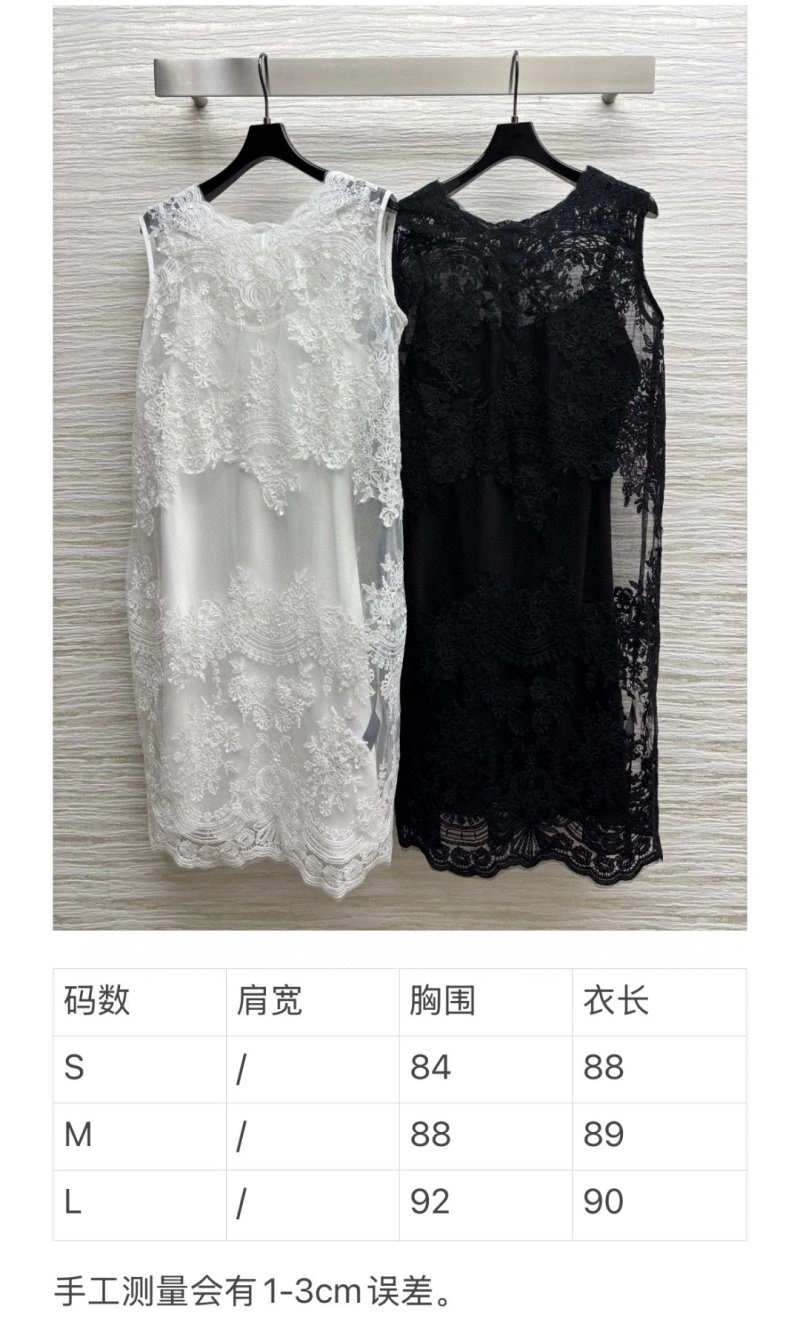 Perfect replica Alexander Wang Dress