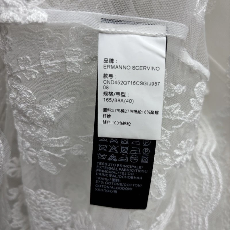 Perfect replica Alexander Wang Dress