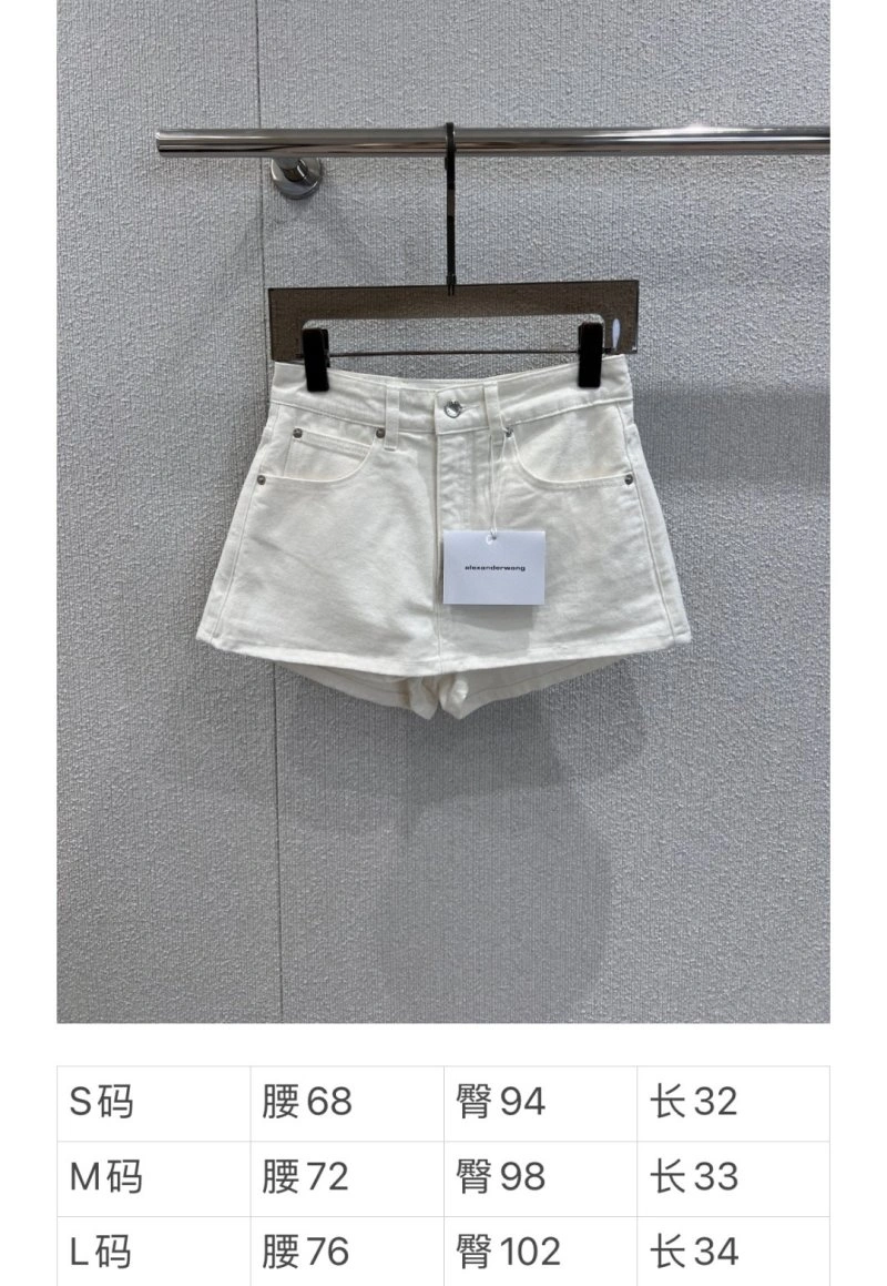 Discounted Alexander Wang Dress