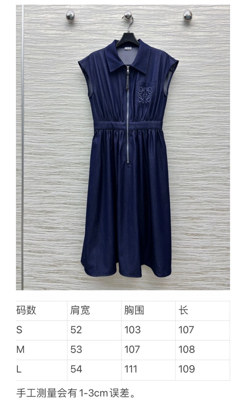 Budget-friendly Alexander Wang Dress