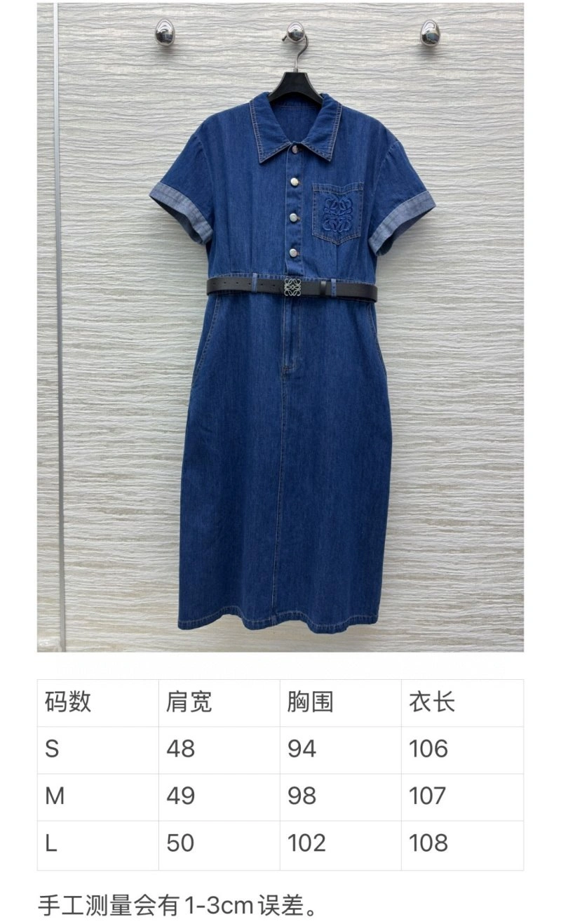 Budget-friendly Alexander Wang Dress