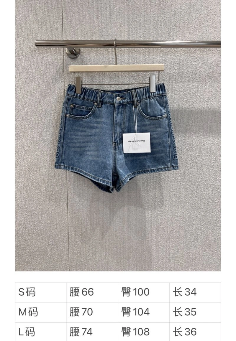 Economical Alexander Wang Dress