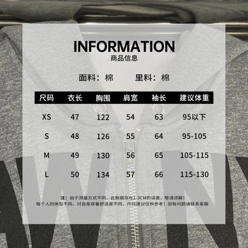 High accuracy Alexander Wang Hoodies