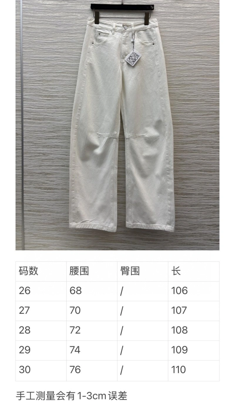 Economical Alexander Wang Jeans